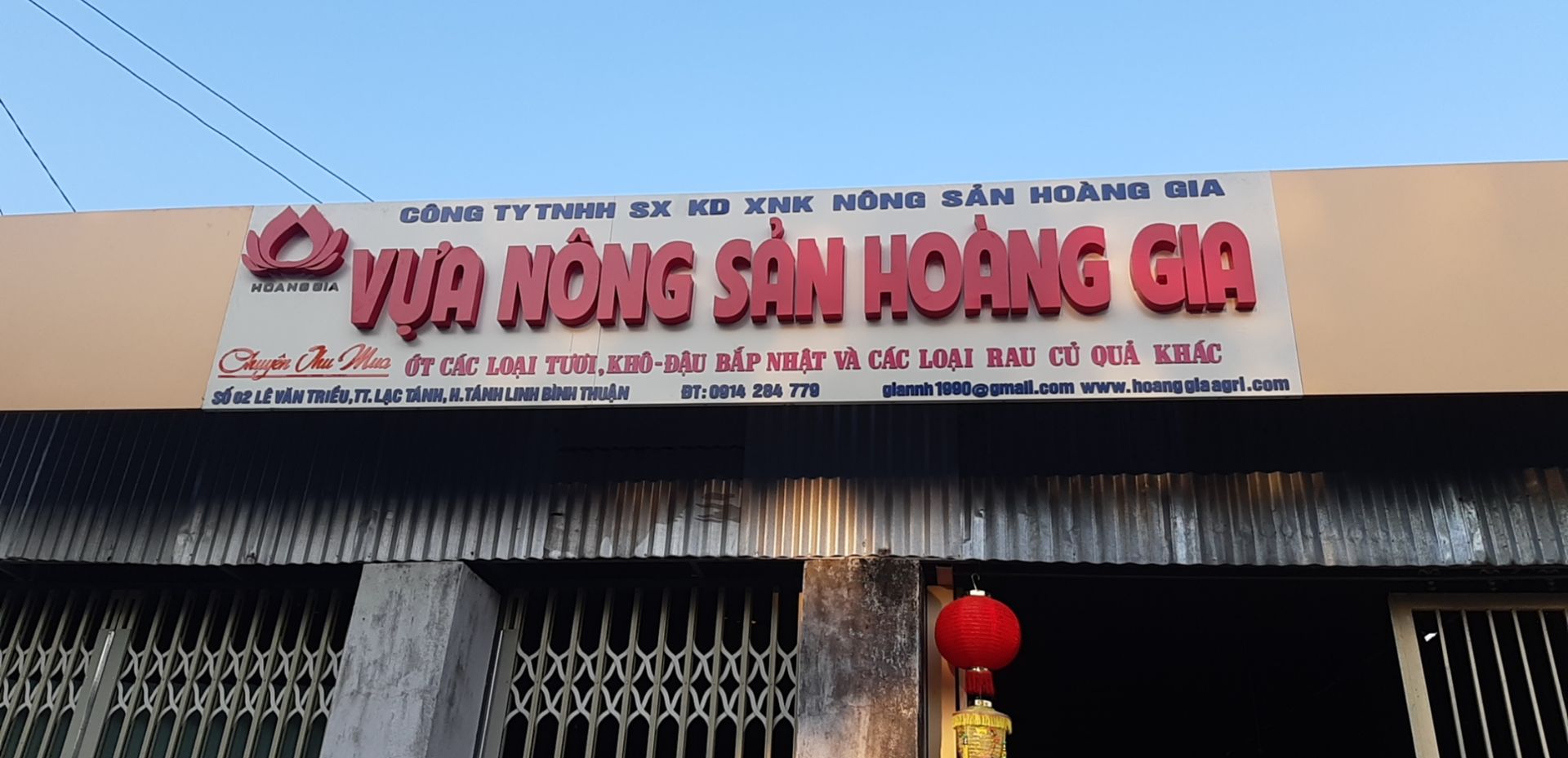 About Us | Hoang Gia Agricutural Export Company